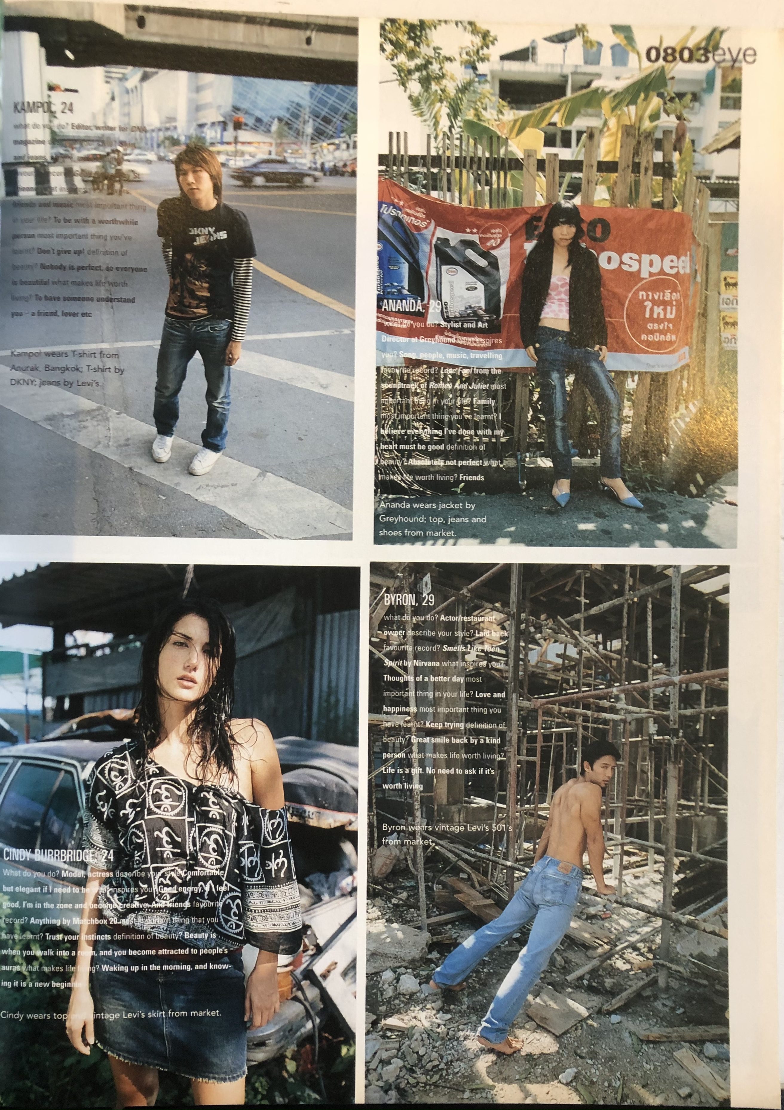 i-D Magazine n°234 August 2003 - Milano Fashion Library